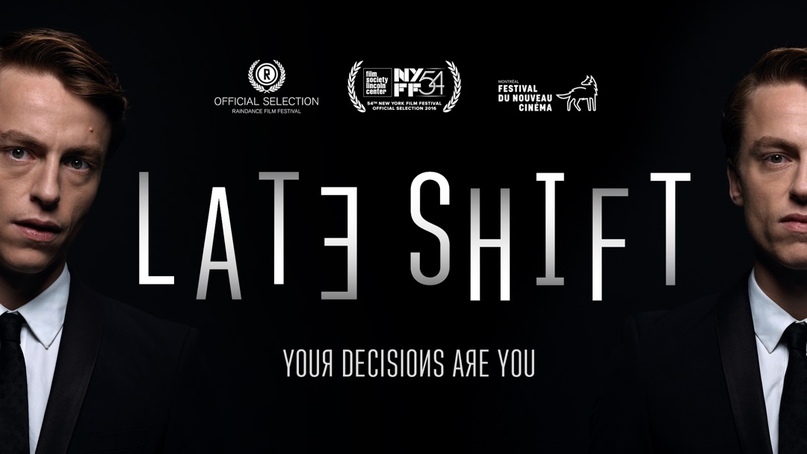 Late Shift (2016) Швейцария, Великобритания. - 12.11.19 15:47 | Пикабу