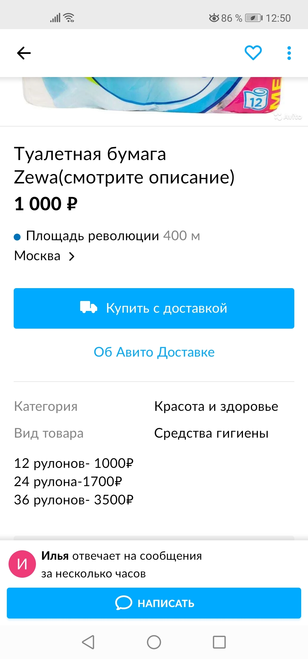 Бизнесмены подъехали | Пикабу