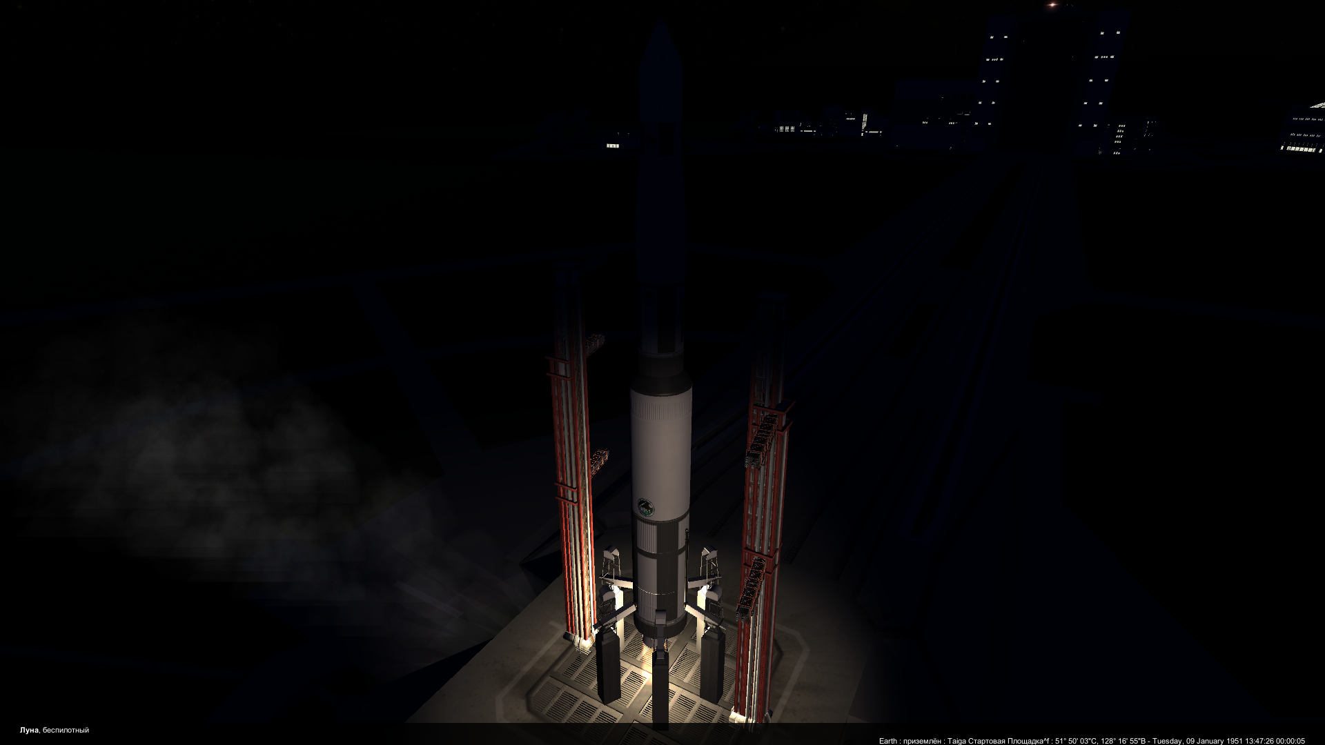 KSP RSS RO | Гайд | Конструирование ракет, выход на орбиту и маневры на ...