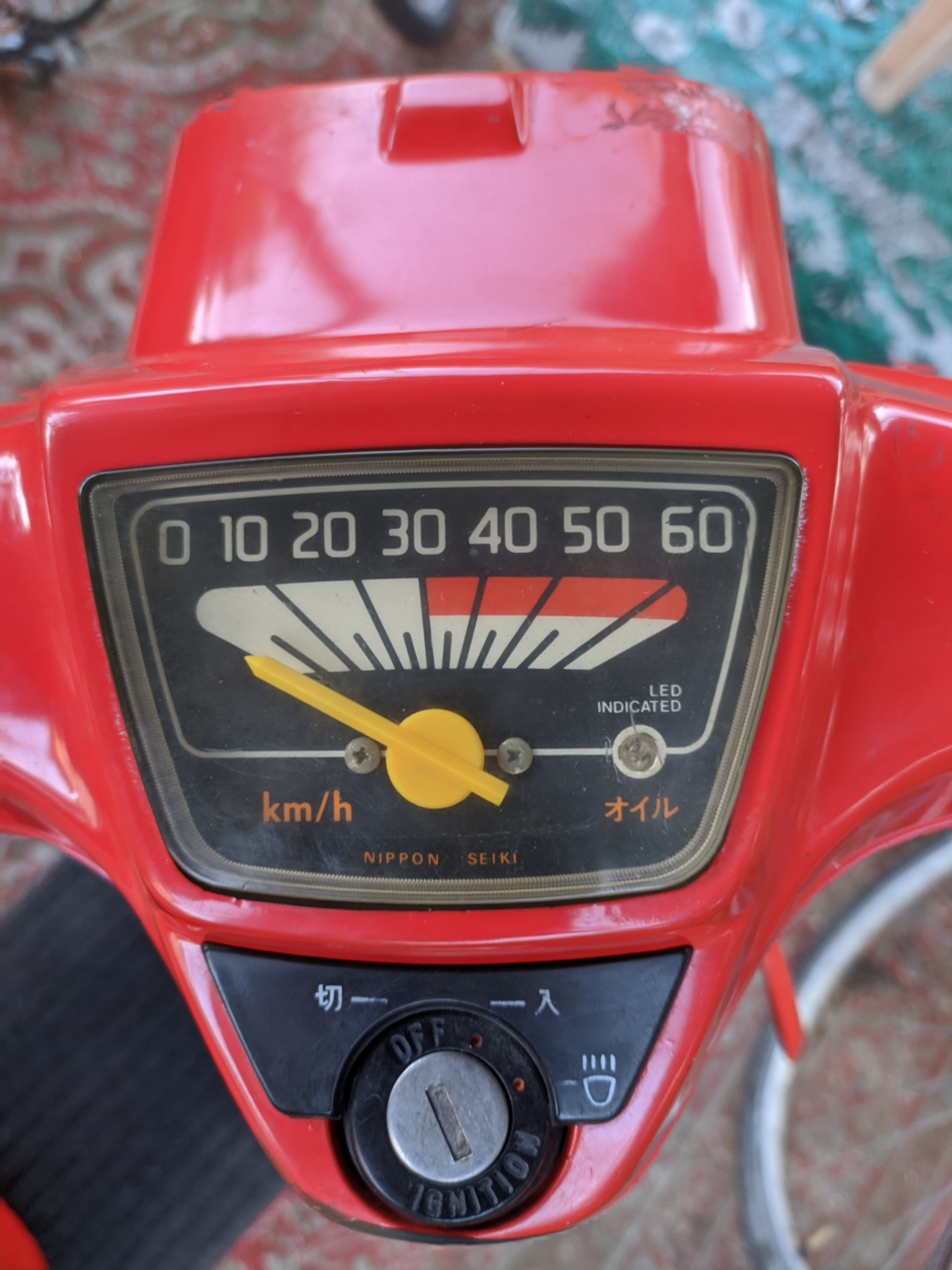 Honda sky 1982 | Пикабу