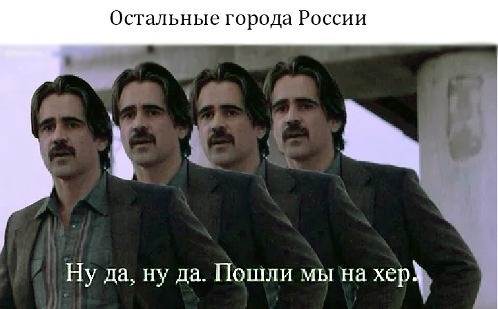 Куда поехать с детьми летом Пикабу