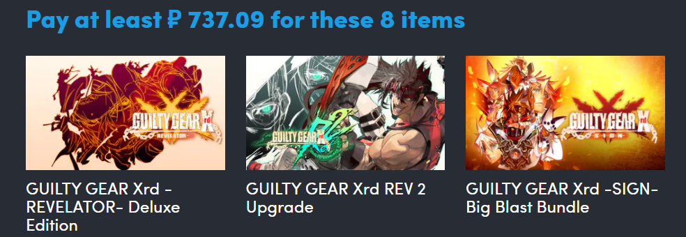 HUMBLE GUILTY GEAR BUNDLE - 28.05.21 16:39 | Пикабу