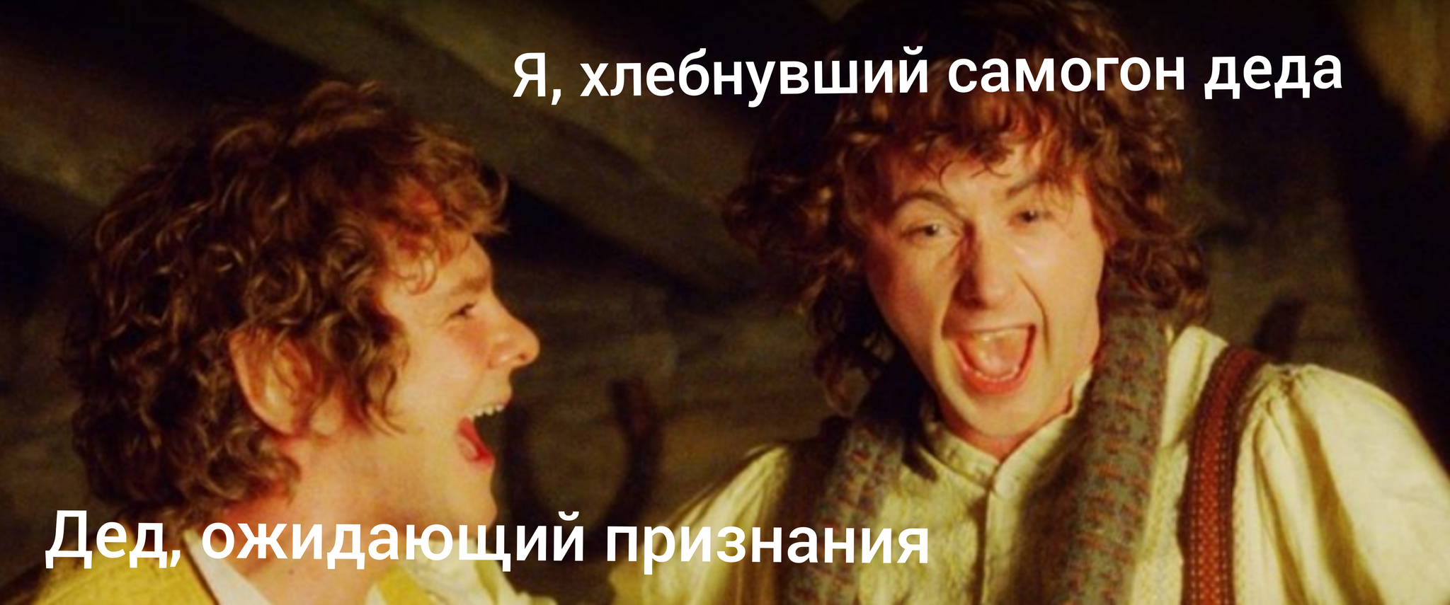 Ох уж этот дедушка | Пикабу