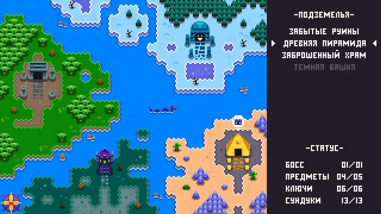 Карта the world айзек - Egrn-map.ru