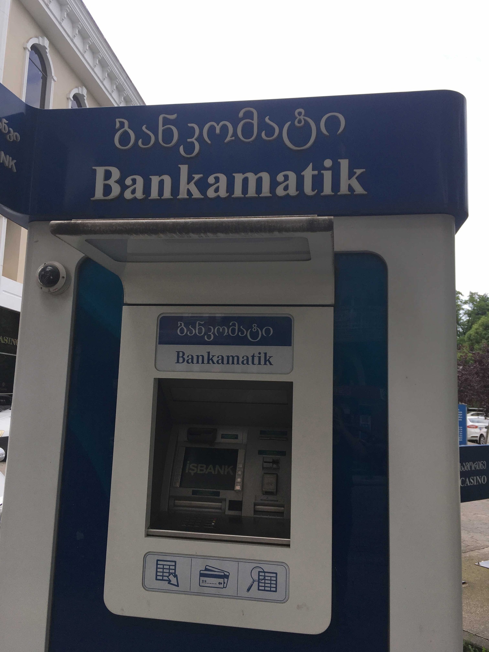 Bankamatik | Пикабу