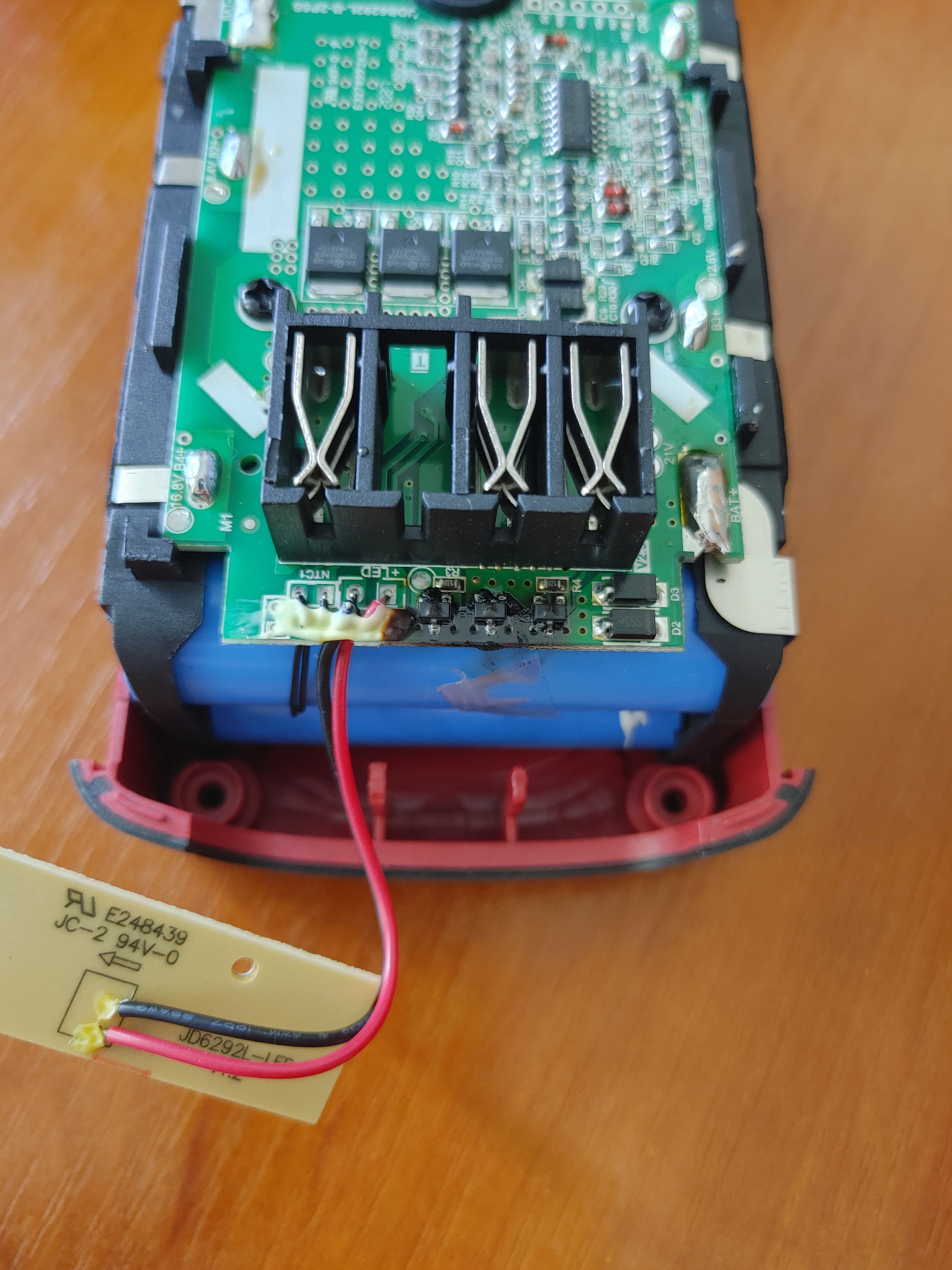 Идентификация детали BMS - 01.08.21 13:03 | Пикабу