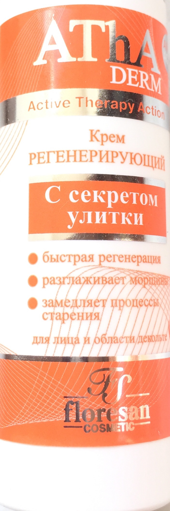 Улитка что-то знала... | Пикабу