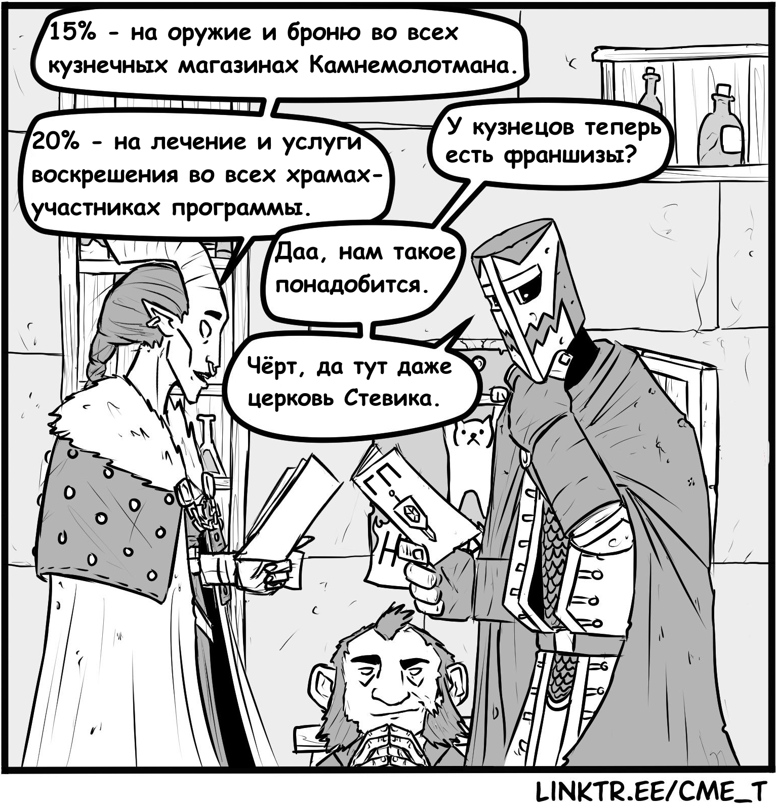 The Weekly Roll №99: Превосходно | Пикабу