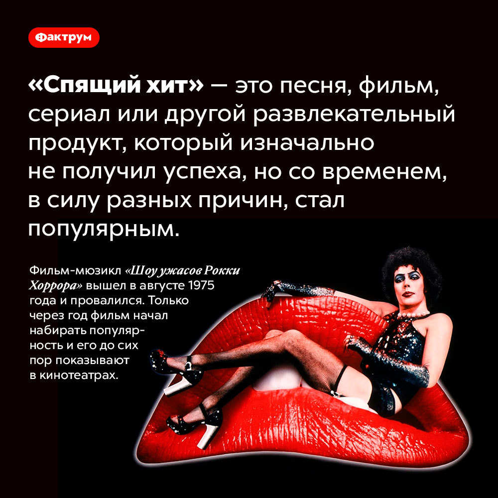 Подборка интересных фактов | Пикабу