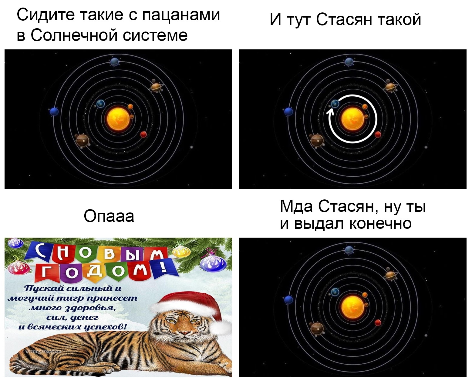 Haha classic | Пикабу