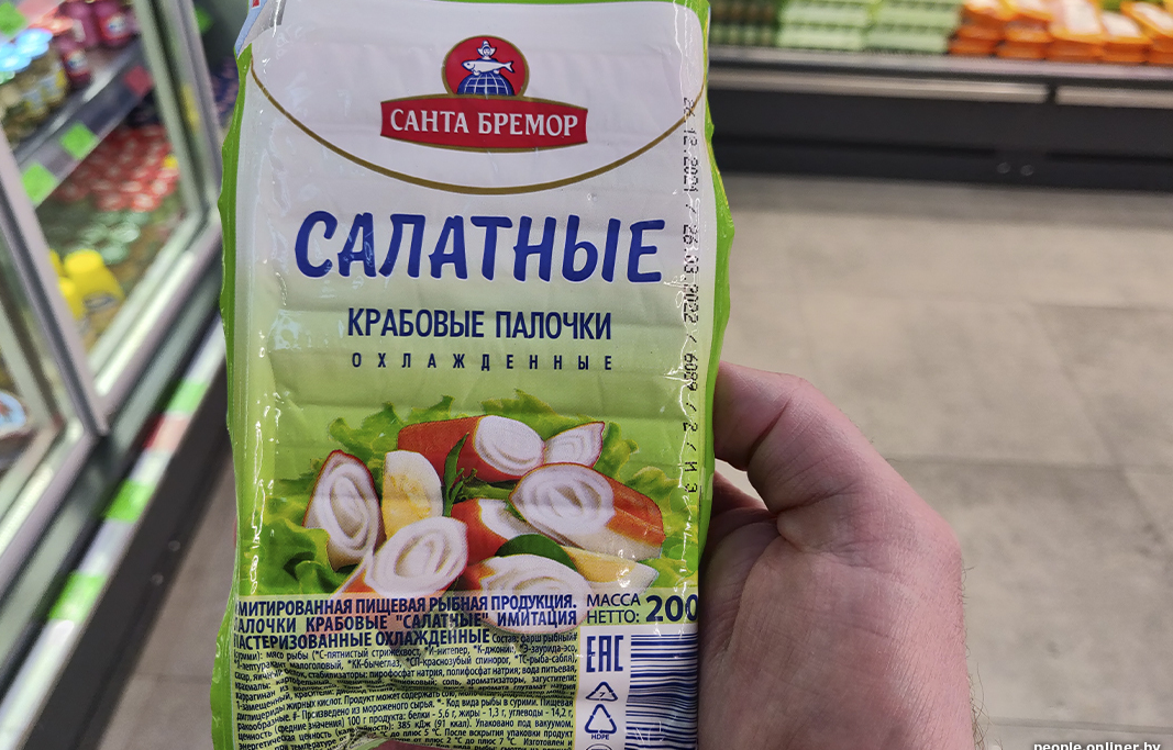 Крабовые палочки | Пикабу