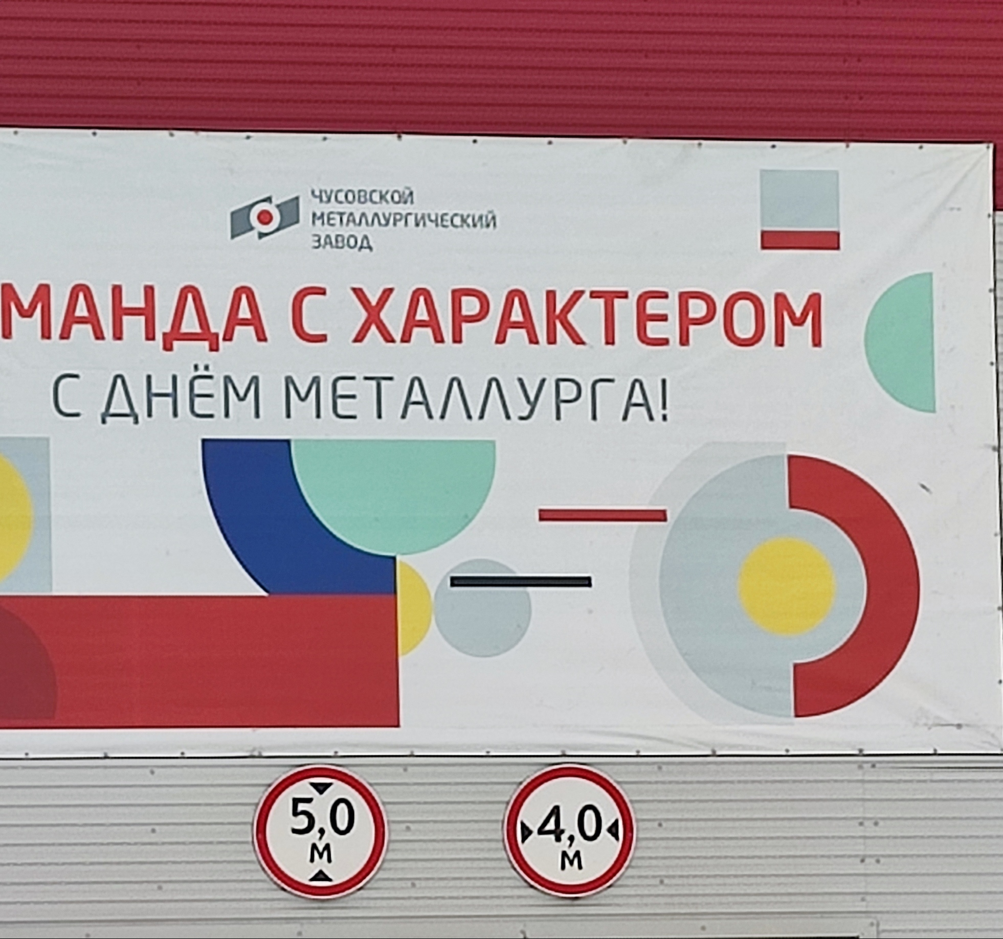 С характером! | Пикабу