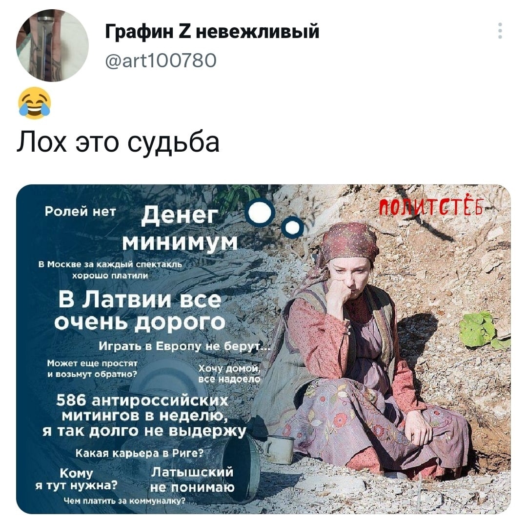 Нелёгкая судьба Зулейхи | Пикабу
