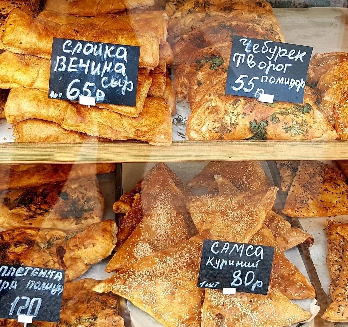 Интересные Питерские "Пирожковые"))) | Пикабу