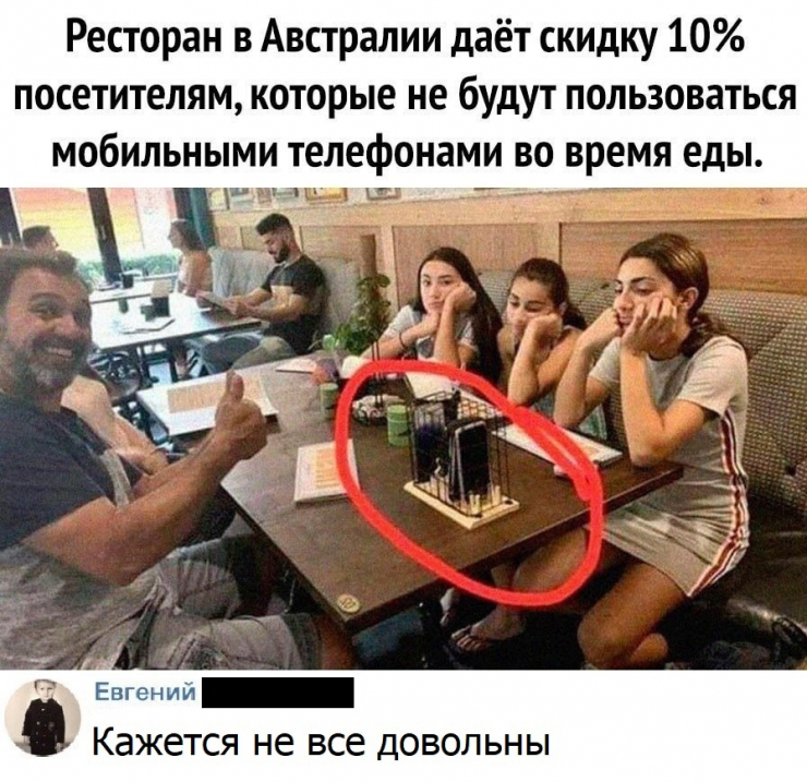 Свобода от зависимости | Пикабу