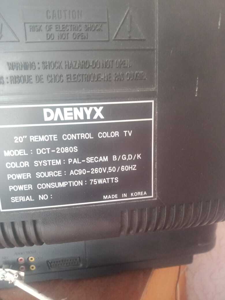 Телевизор DAENYX | Пикабу