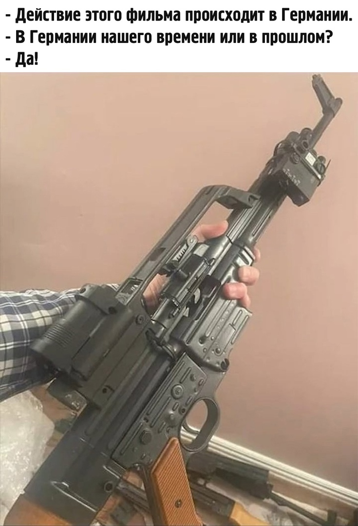 StG-36 или H&K G44? | Пикабу