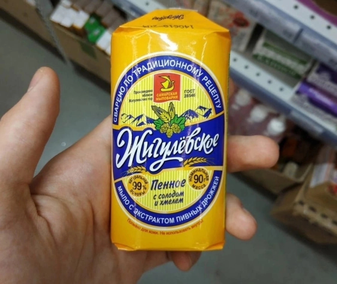 Лучший подарок для настоящих мужчин... | Пикабу