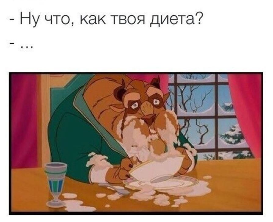 ЗОЖ | Пикабу