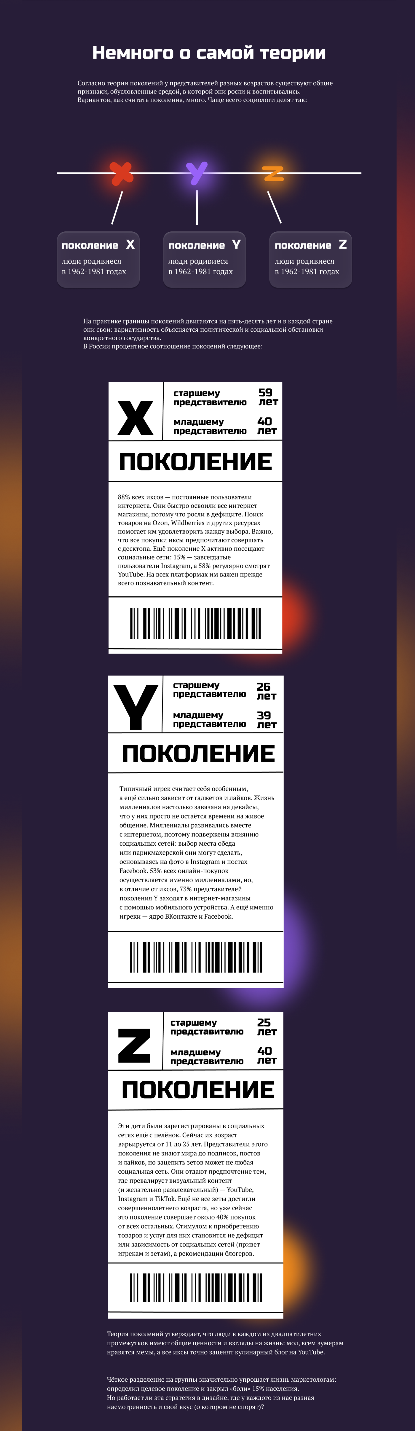 Первый заказ! | Пикабу