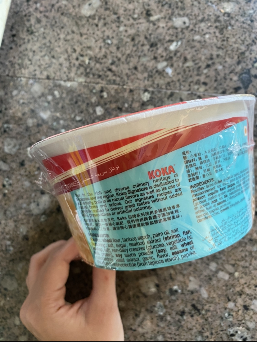 KOKA Signature Seafood Noodles | Пикабу