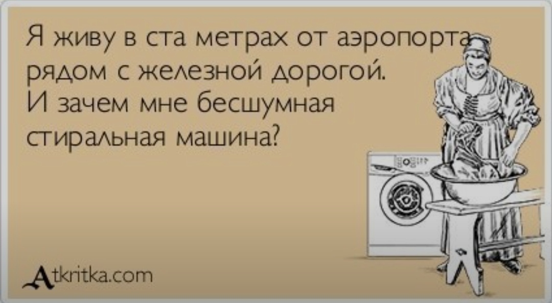 Бабаян | Пикабу