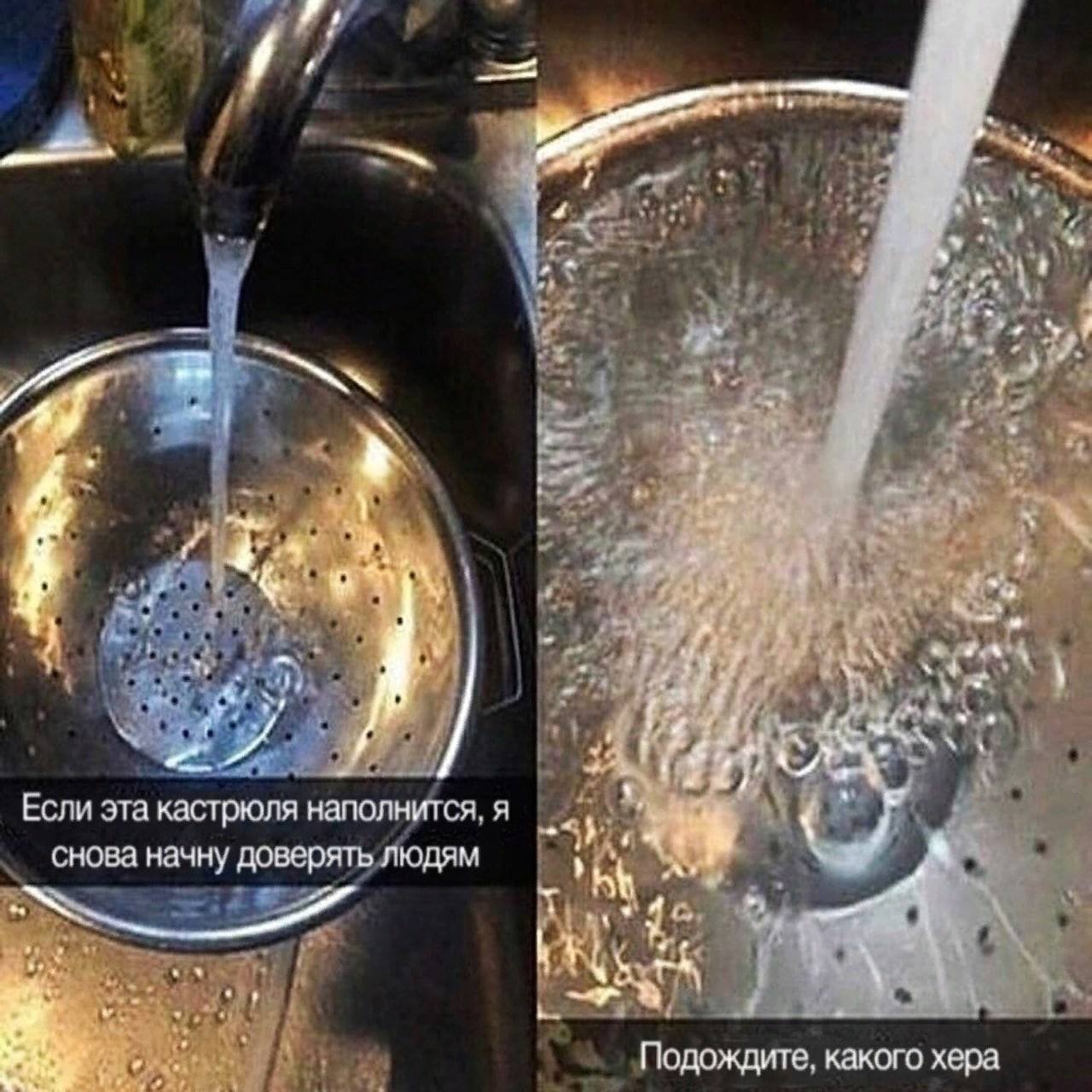 Это дуршлаг | Пикабу