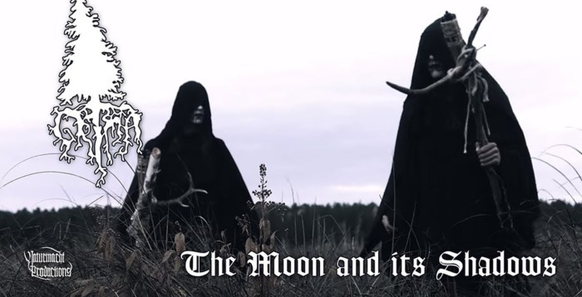 Grima - The Moon and its Shadows | Пикабу