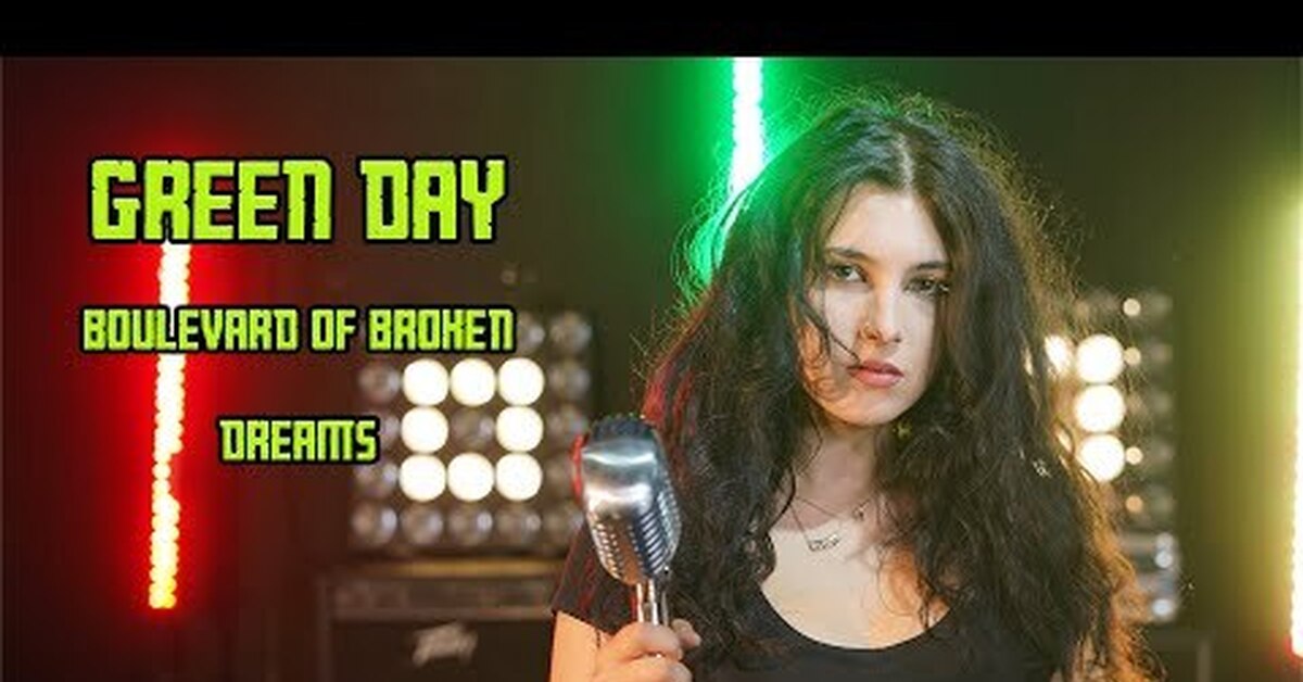 Rockmina - Boulevard Of Broken Dreams (Green Day cover) | Пикабу