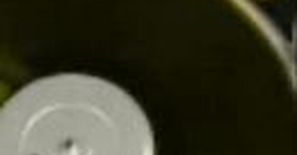 Assemblage 23 - Ground | Пикабу