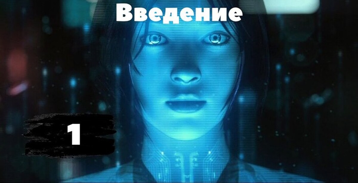 [1] Perceptive Ai в Unreal Engine 5 Самый полный курс по созданию Ai