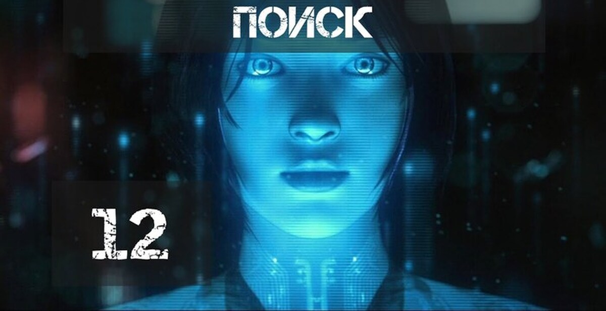 [12] Самый полный курс по созданию Ai в Unreal Engine 5 Состояние поиска Пикабу